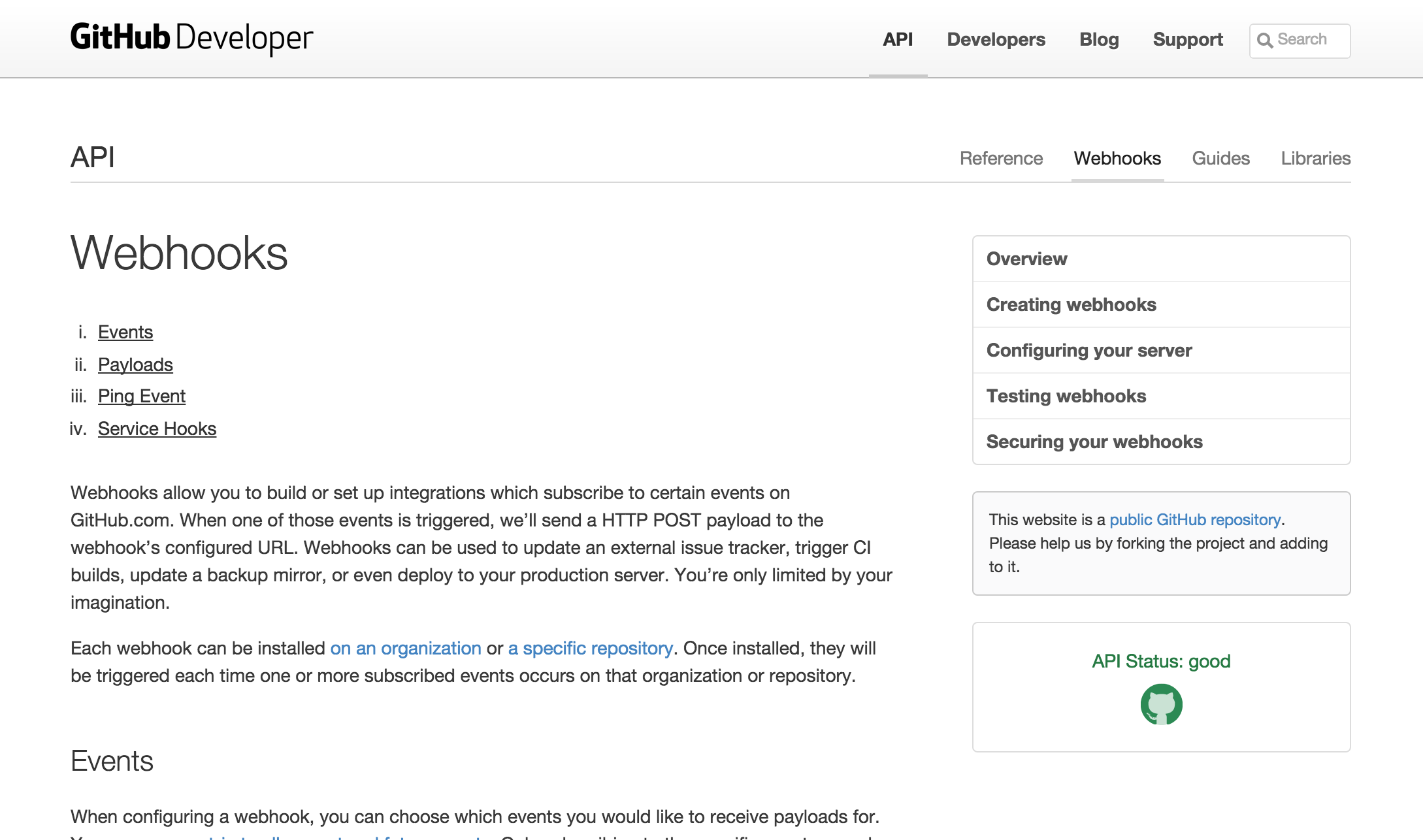 Hubot経由でGitHubのイベントを通知する(解説編) | スペースマーケットブログ